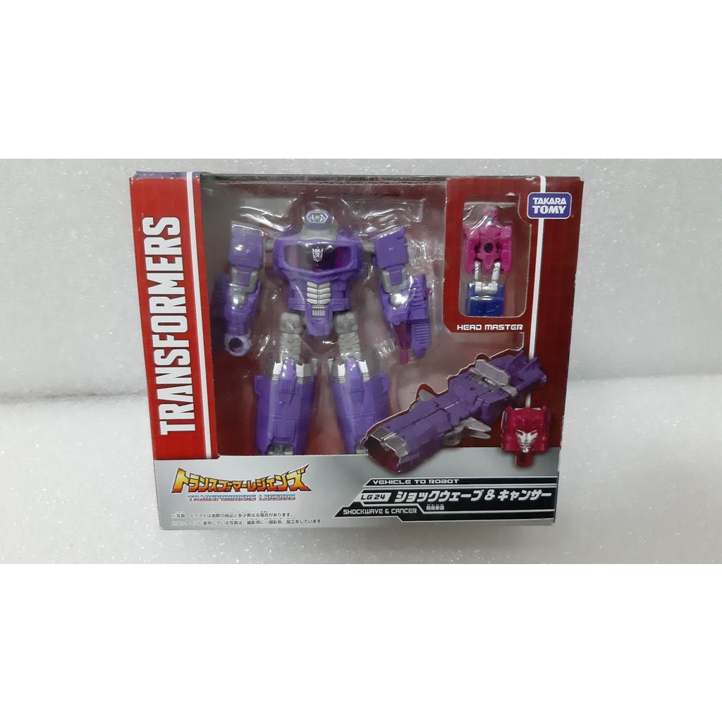 Transformers Legends Takara Tomy LG24 Shockwave & Cancer TF | Shopee ...