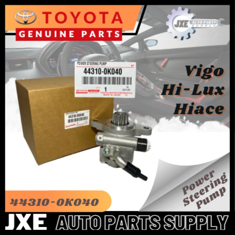 Power Steering Pump for Toyota Hilux, Vigo KUN25, Hiace 1KD, 2KD (44310 ...