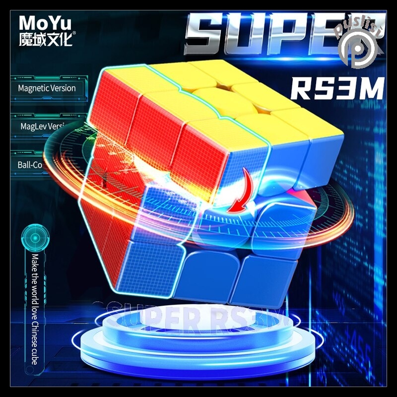 MOYU Super RS3M 2022 3x3 Cube | Magnetic / Maglev / Maglev Ball Core ...