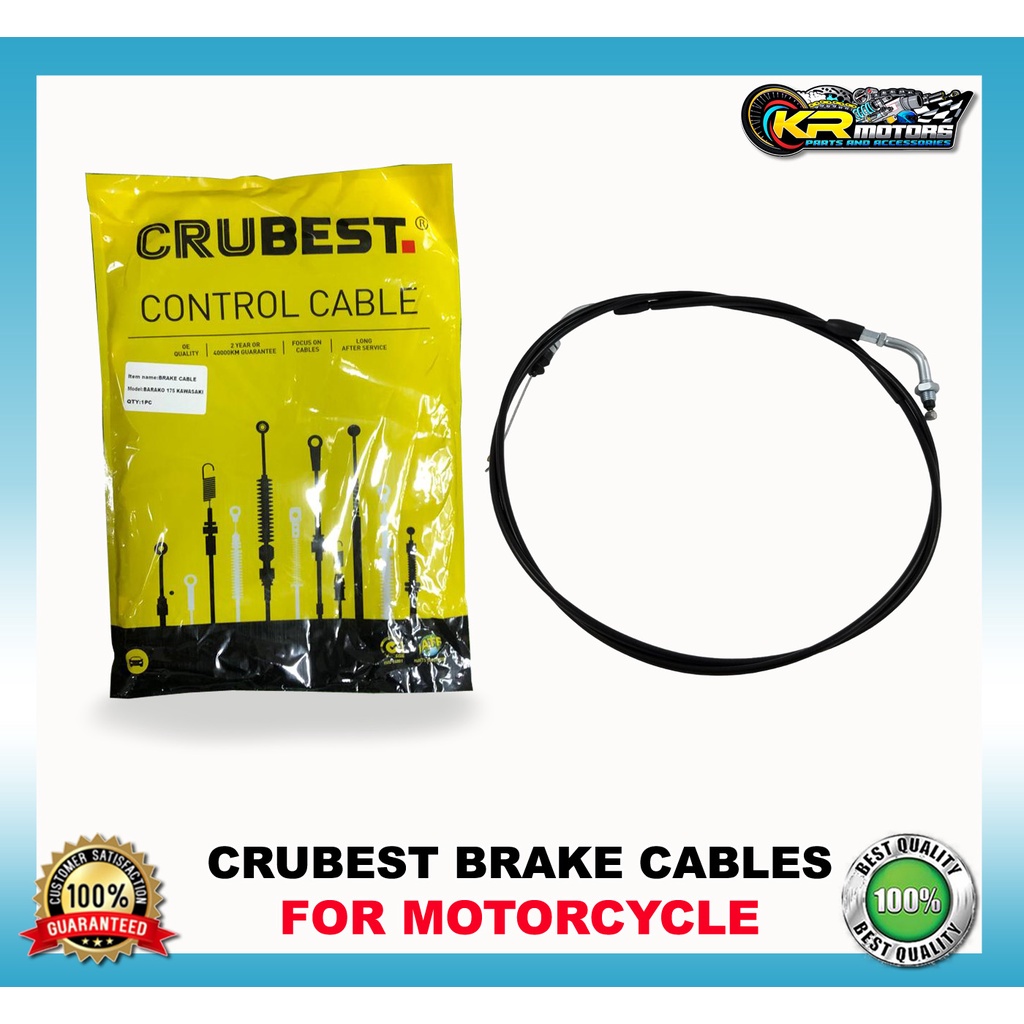 Brake Control Cables / Brake Cables for Motorcycles - CRUBEST | Shopee ...