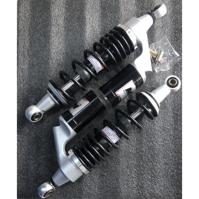MTR 310mm rear shock for Xrm Wave. Tmx smash Motorcycle rear shock ...