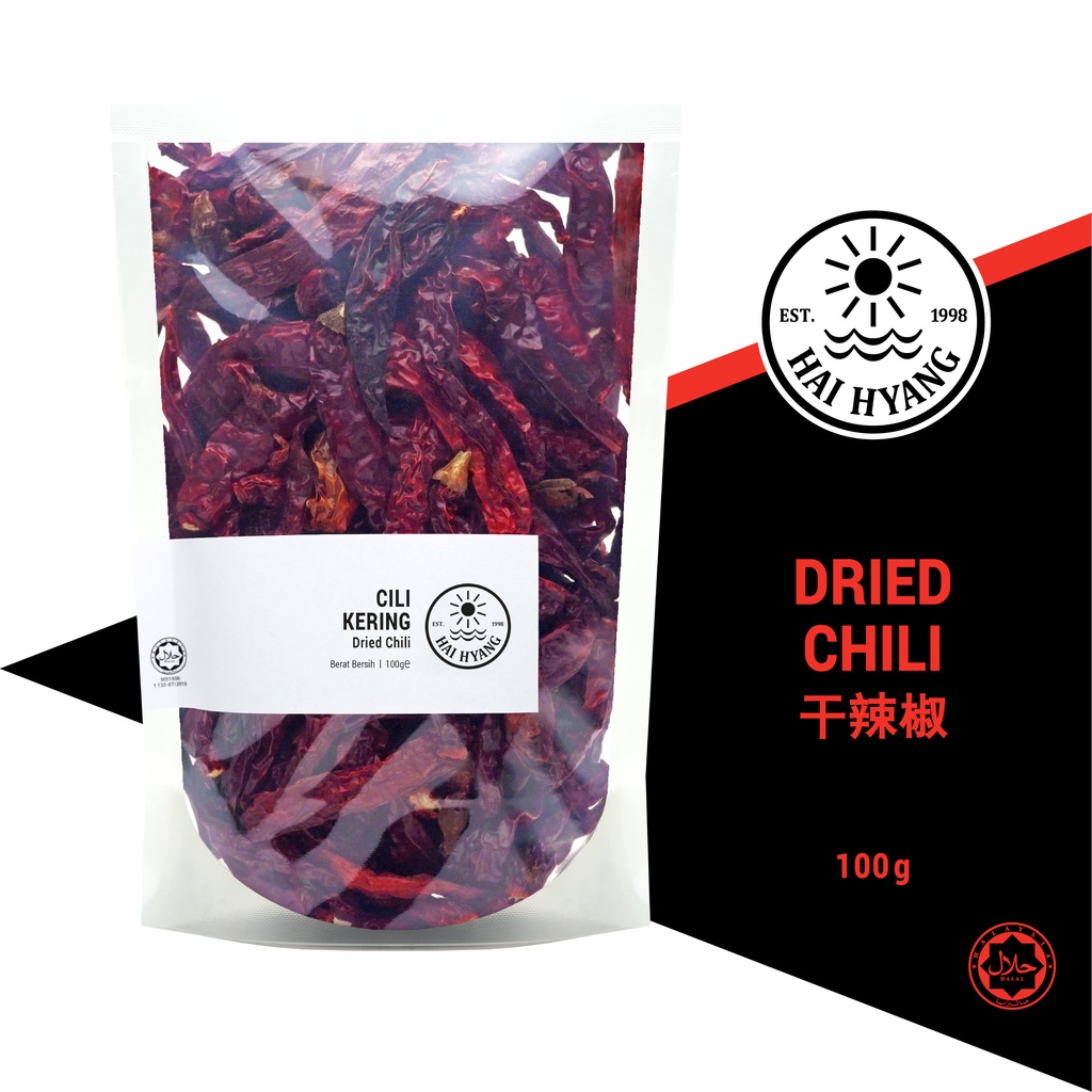 Hai Hyang Spicy Dried Chili 100g Spicy Dried Chili Halal Chili Pepper ...