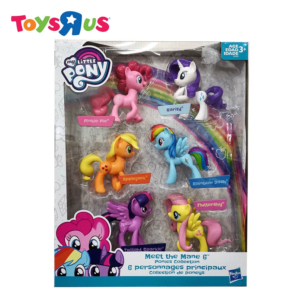 My Little Pony Meet the Mane 6-inches Ponies Collection | Shopee ...