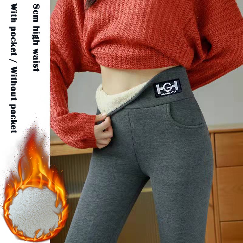 Women Ladies Winter Thick Warm Fleece Lined Thermal Stretchy Leggings