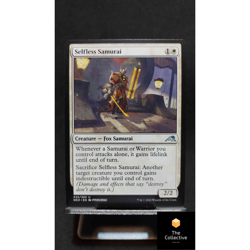 Magic the Gathering - MTG Card Game - Selfless Samurai - NEO [WHITE ...