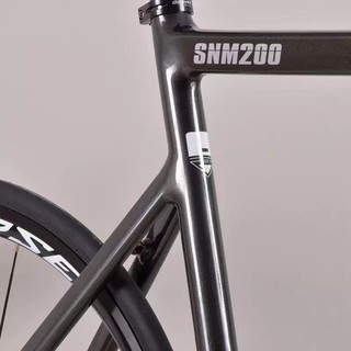 Tsunami SNM200 2022 Track Frame Set | Shopee Philippines