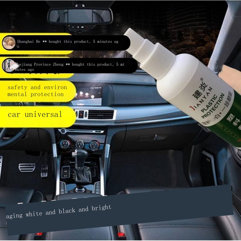 Car refurbishment Martha car refurbisher Jianyan plastic maintenance ...