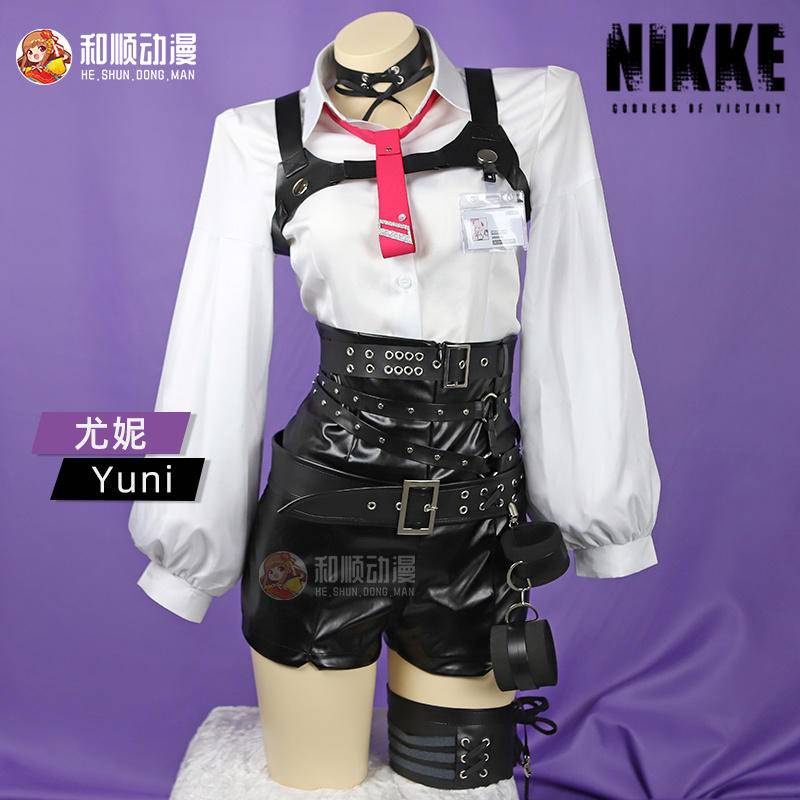 NIKKE GODDESS OF VICTORY YUni cos CLOTHING | Shopee Philippines