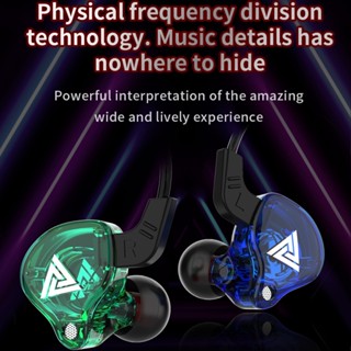 QKZ AK6 High Fidelity Wire Earphones Universal 106db 1.2m 3.5mm Sports In-Ear Hifi Sound Earbuds ...