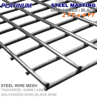2FT x 4FT | Steel Matting Wire Mesh 2x2 Holes | Galvanized Iron • Black ...