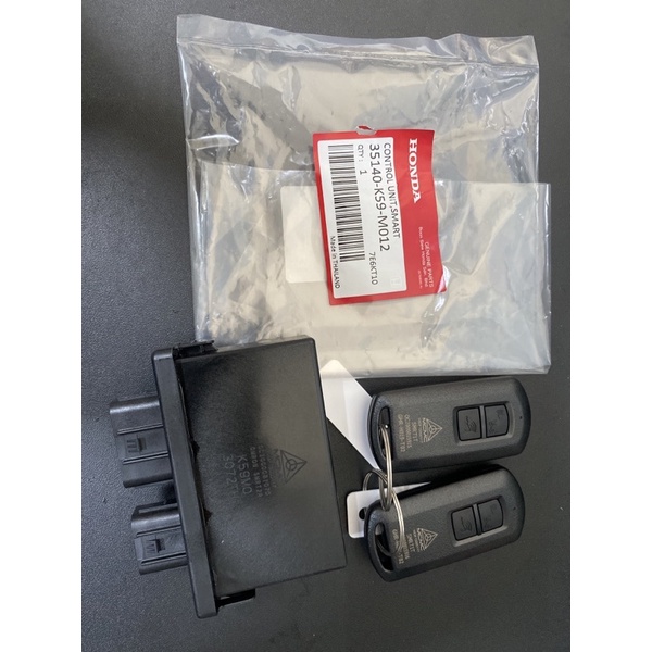 VARIO 150 KEYLESS SMART CONTROL UNIT SET | Shopee Philippines