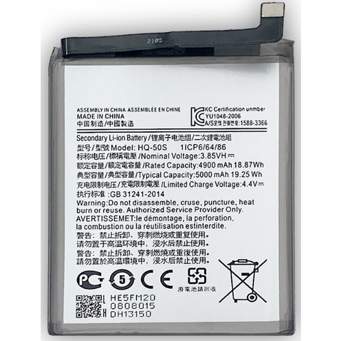 New Battery 5000mAh HQ-50S A02 Battery For Samsung Galaxy A02 HQ-50S ...