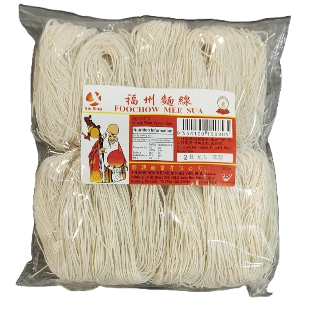 Xin Xing Sarawak Foo Chow Mee Sua OR Fried Mee Sua 福州面线 & 炒面线 500g ...