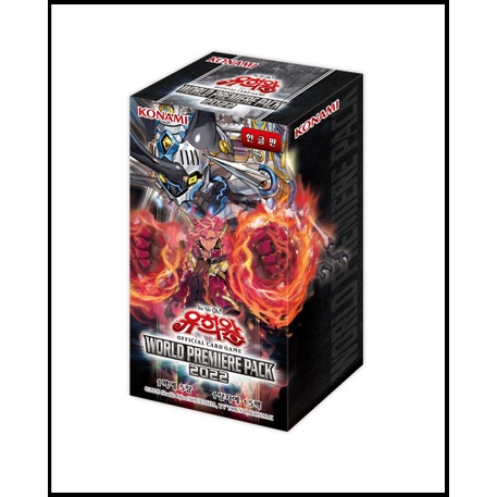 YUGIOH Card Booster "World Premiere Pack 2022" Korean Version 1 BOX (WPP3-KR) | Shopee Philippines