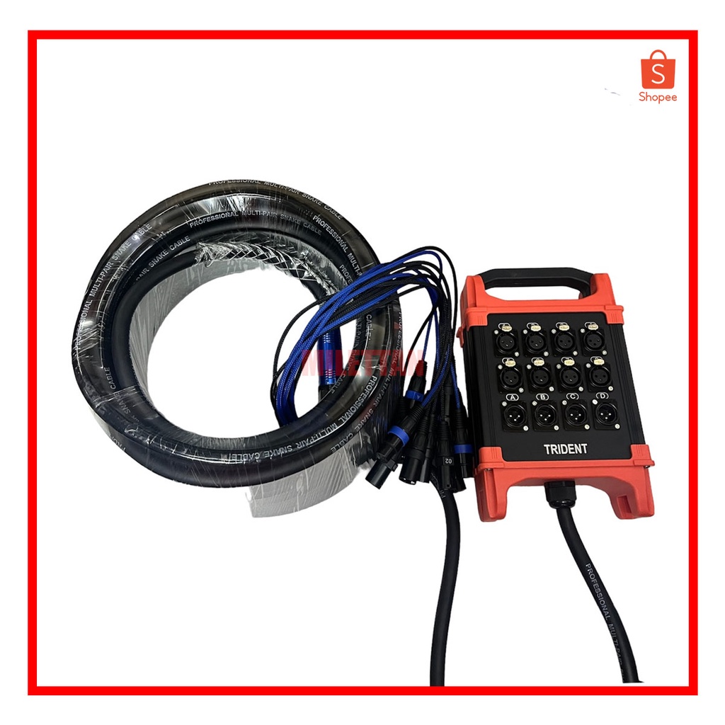 ORIGINAL TRIDENT HEAVY DUTY SNAKE CABLE 4X8 30 METERS | Shopee Philippines