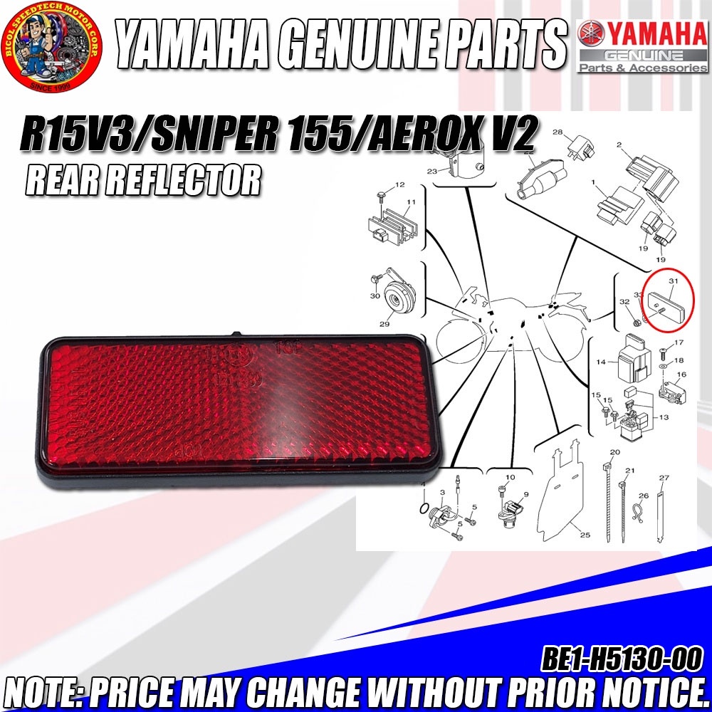 R15 V3/SNIPER155/AEROX V2 REAR REFLECTOR (YGP) (Genuine: BE1-H5130-00 ...