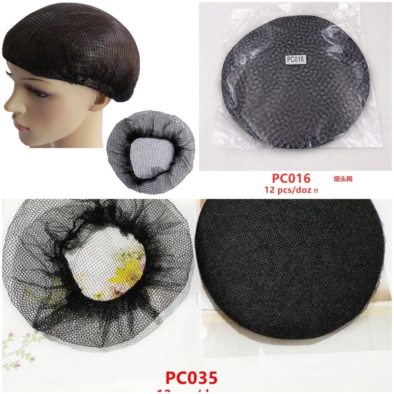 Elastic Mesh Reusable Hair Net,thick&thin,cover all hair,black color ...