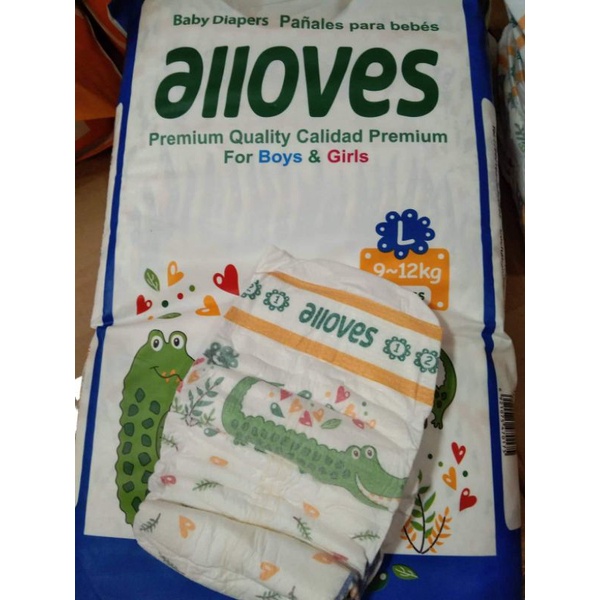 ALLOVES DIAPER -LARGE 50pcs | Shopee Philippines