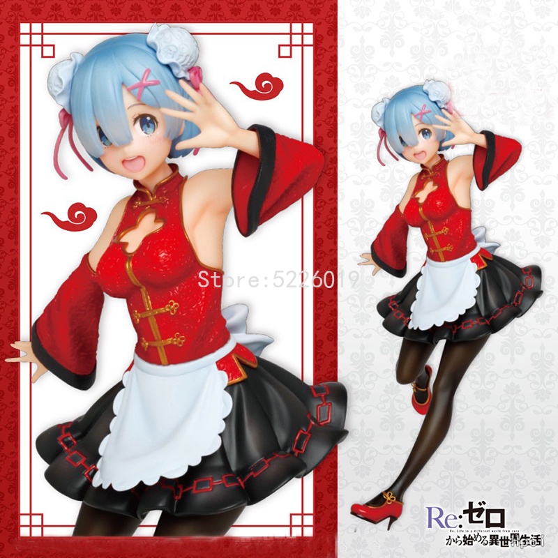 23cm Re:ZERO Starting Life in Another World Rem Anime Figure Rem ...
