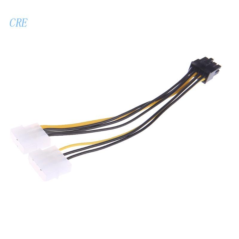 CRE Video Card Pci-e ATX PSU Power Supply - 2x 4-Pin Molex to PCIe ...