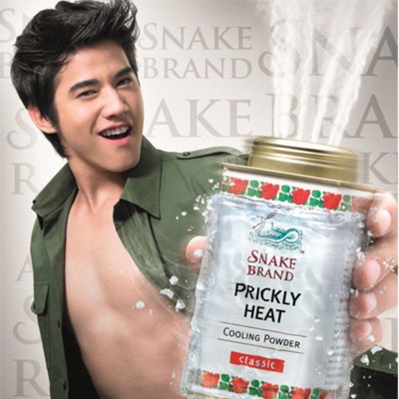 Snake Brand Prickly Heat Cooling Powder | Shopee Philippines