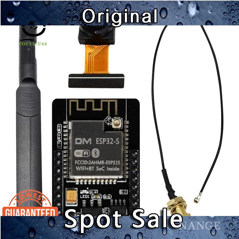 MZB ESP32-CAM WiFi Bluetooth Development Board with OV2640 Camera ule ...