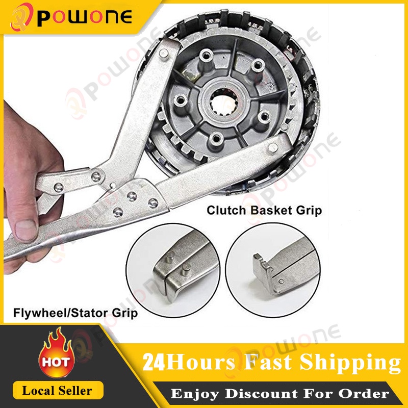 Universal Motorcycle Tools Clutch Holding Tool Motorcycle Motorbike ...