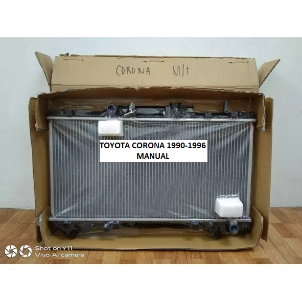 TOYOTA CORONA 1990-1996 MANUAL RADIATOR | Shopee Philippines