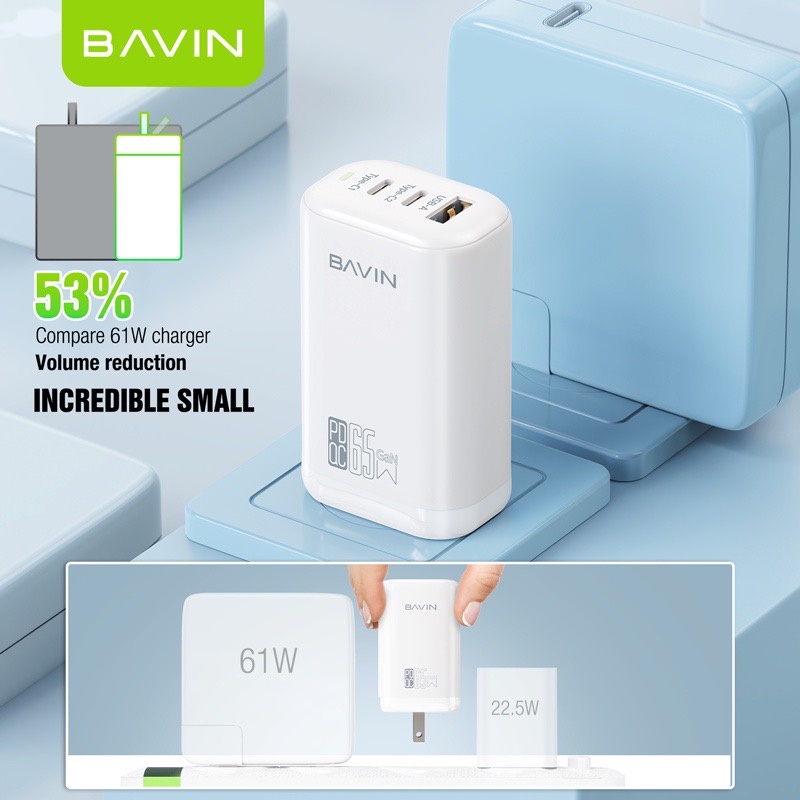 BAVIN PC835 65W Universal Power GaN Type-C PD Fast Charger Triple Output Super Fast Charging ...