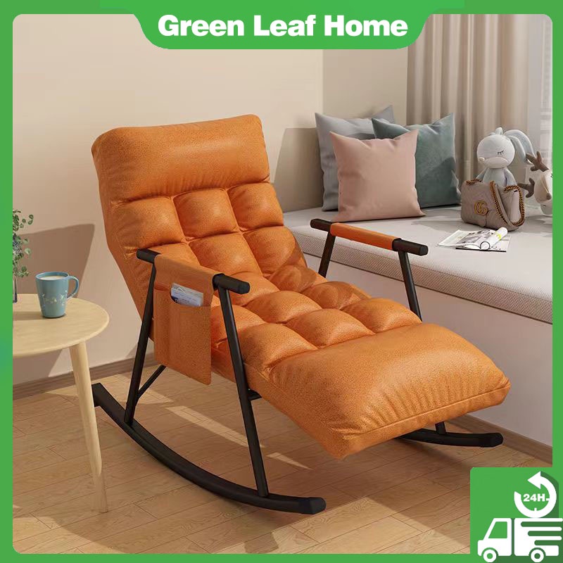 Rocking chair balcony household leisure Rocking Chair Recliner adult ...
