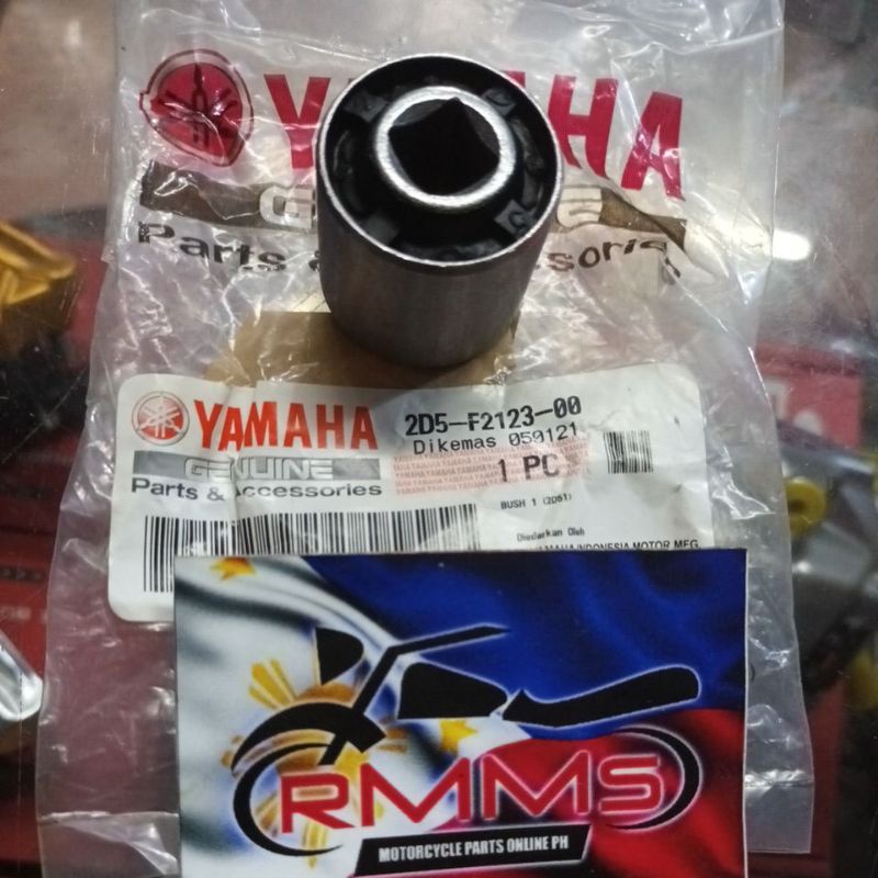 yamaha genuine engine support bushing for nouvo classic/nouvo z ...