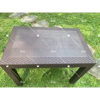 HAWAII Rattan table TABLE ONLY dining table garden table outdoor table ...