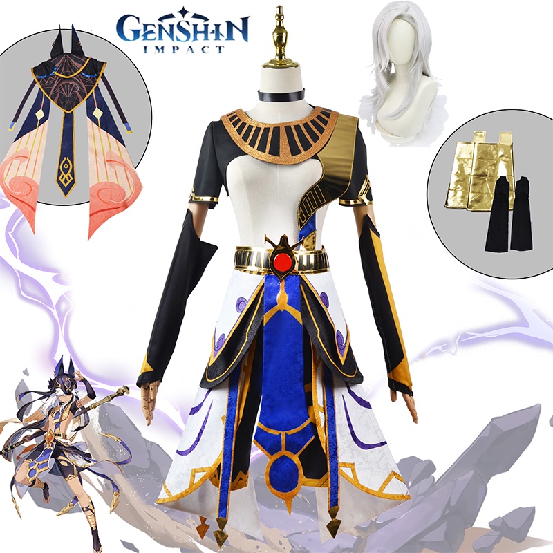 Game Genshin Impact Cyno Cosplay Costume Cyno Set Anime Cosplay Wig ...