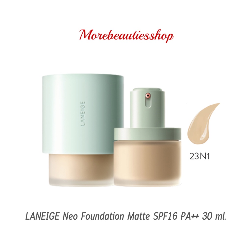 Laneige Lanige Neo Foundation Matte SPF16 PA ++ 30ml. | Shopee Philippines