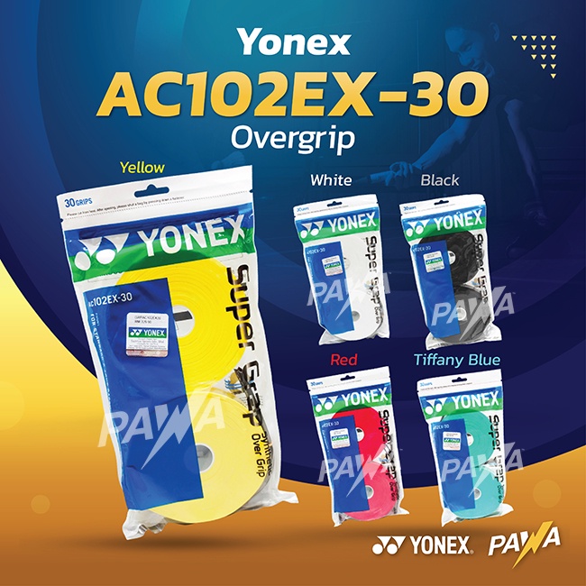 Yonex AC102 AC102EX AC 102 AC102EX-30 Badminton Tennis Overgrip 0.6MM Thickness | Shopee Philippines