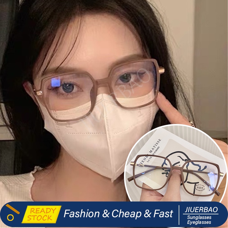Square Frame Anti Radiation Glasses Women Anti Blue Glasses Korean ...