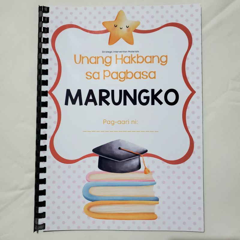 A4 Marungko Unang hakbang sa Pagbasa Bookbind-Polka Dots | Shopee ...
