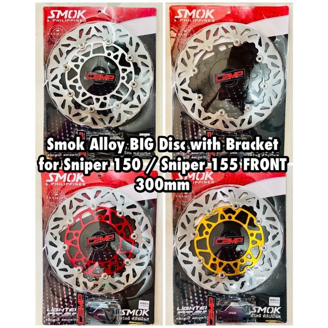 Smok Alloy BIG Disc with Bracket for Sniper 150 / Sniper 155 FRONT ...