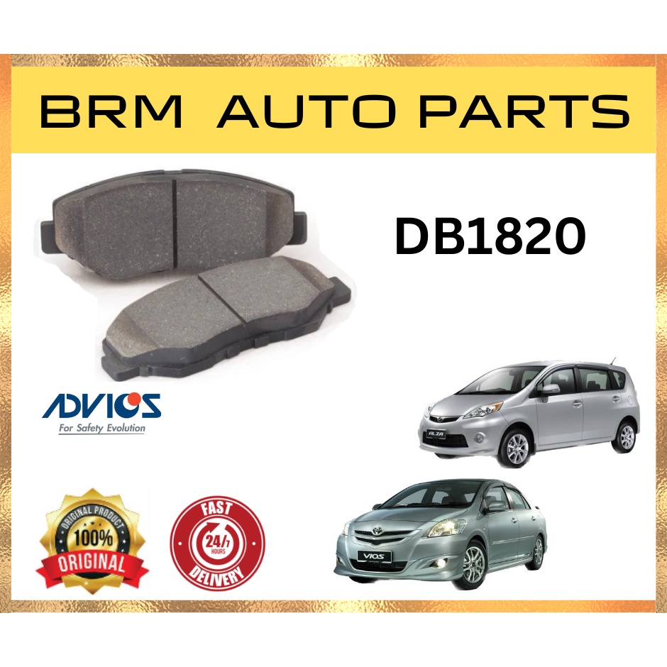 BRAKE PAD ADVICS DB 1820 - FRONT - TOYOTA VIOS NCP93 J / E, PERODUA ...