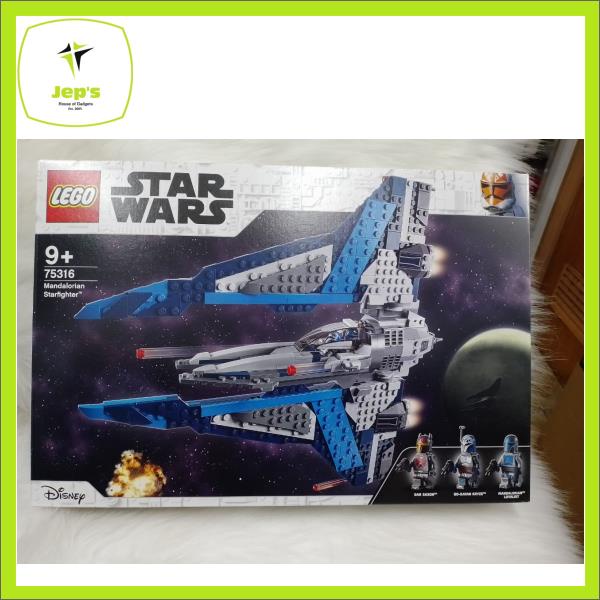 Lego Star Wars 75316 Mandalorian Starfighter (2021) | Shopee Philippines
