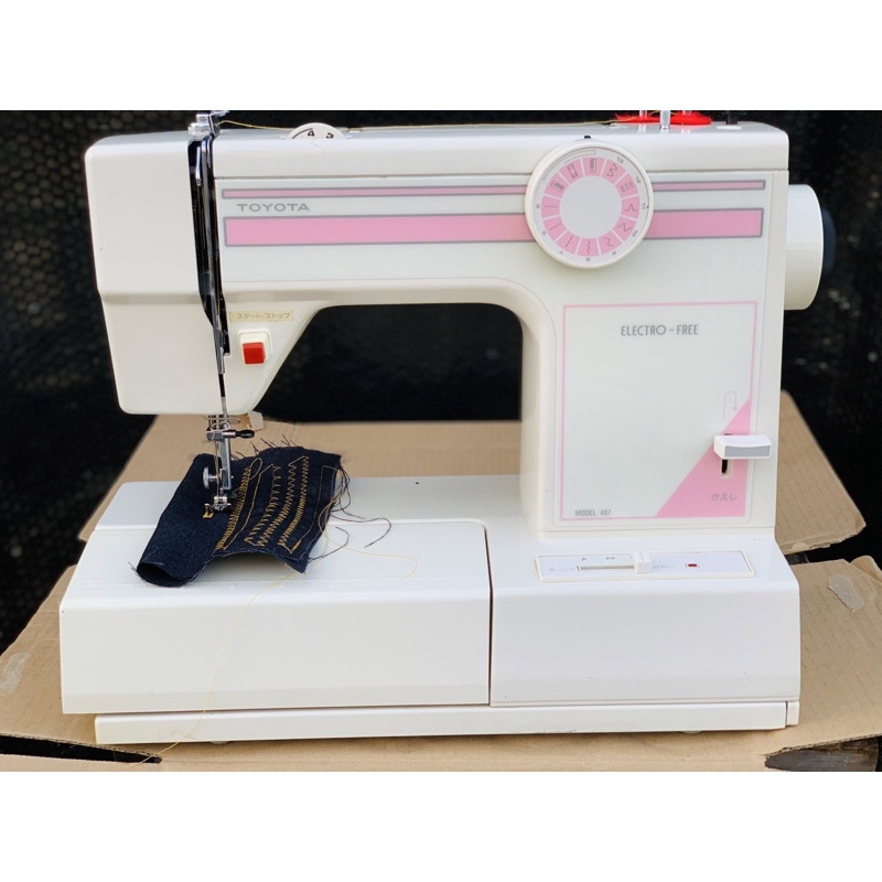 toyota japan sewing machine | Shopee Philippines