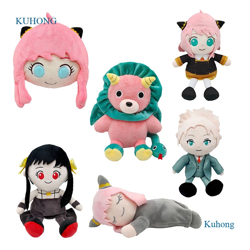 KUHONG Anime Spy X Family Anya's Chimera Plush Toy Muppet Plush Toys ...