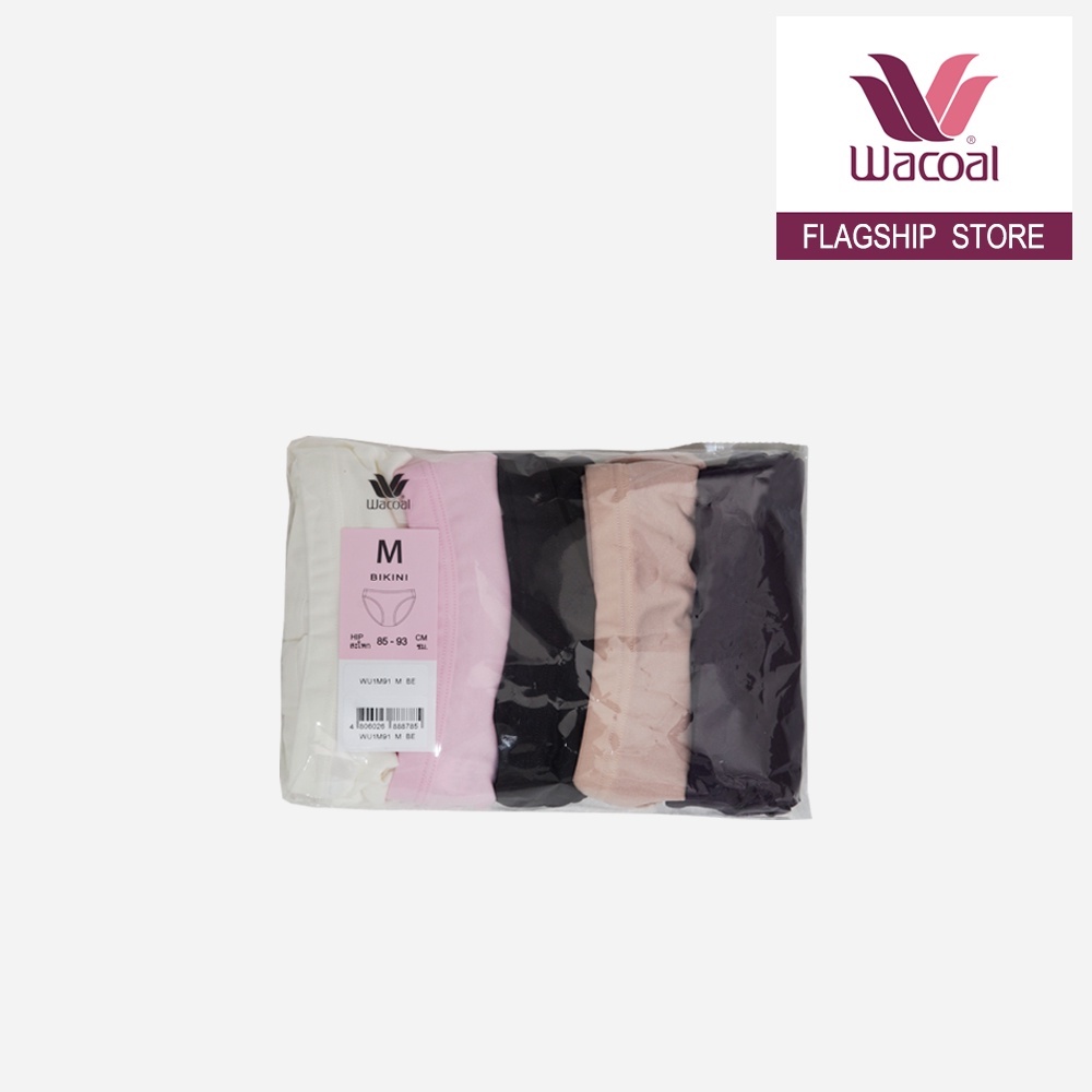 Wacoal 5-in-1 Panty Pack (WU1M91) | Shopee Philippines