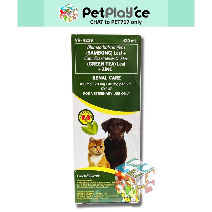 Renal Care Syrup 120ml / Papi Renacure 60mL / Livotine 120ml Liquid ...