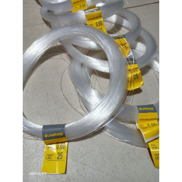 Original Sunrise Tansi Monoline almost 50 grams .60 mm test lbs. 25 ...