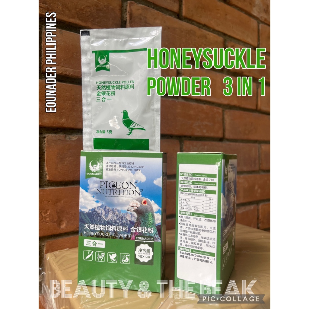 EOUNADER Box 3in1 Honeysuckle Powder for Respiratory Chlamydia ...