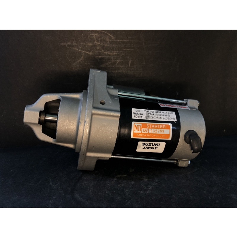 Starter Assembly Suzuki Jimny | Shopee Philippines