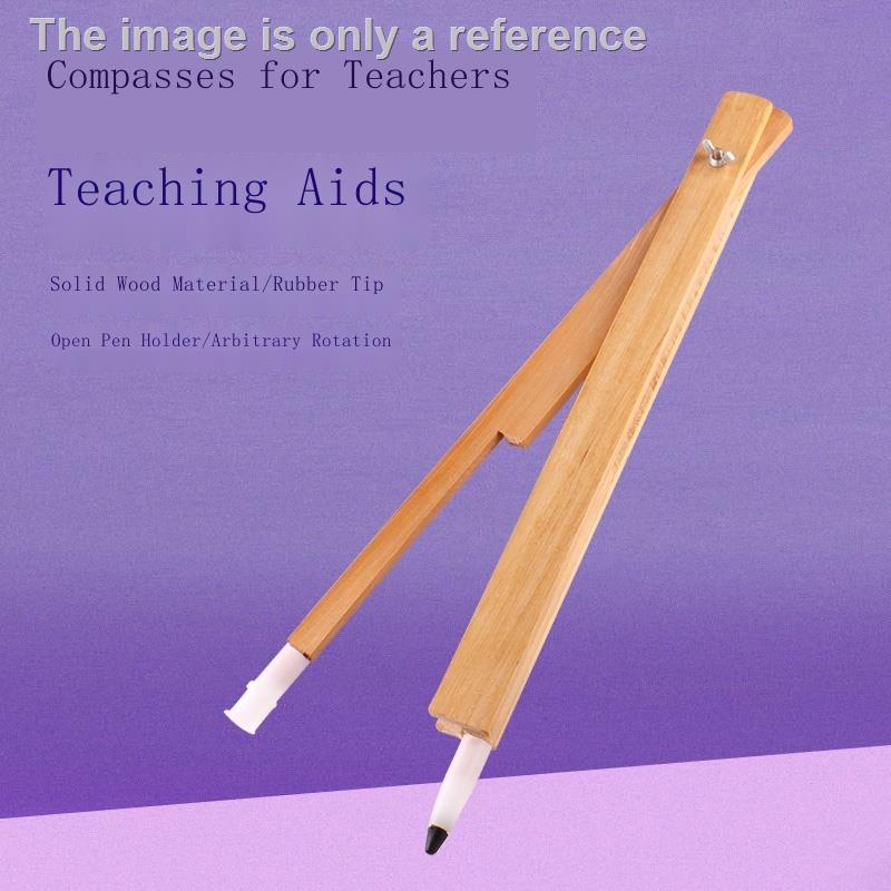 Teaching compasses teachers use wooden compasses classroom ...