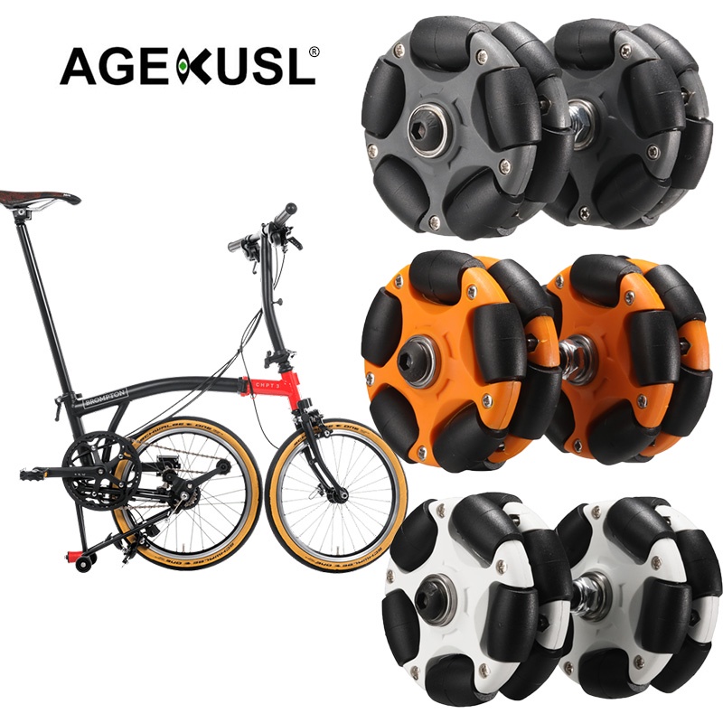 AGEKUSL Bike Omni Easy Wheels Omni-Directional Roller 58Mm Ezwheels Use ...