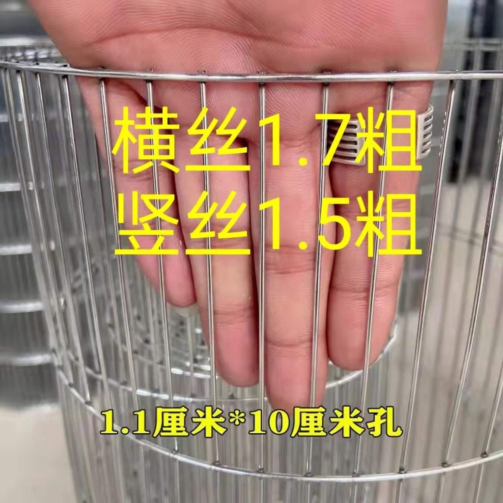 Bird Cage Wire Mesh Net quail net breeding pigeon net welded wire mesh ...